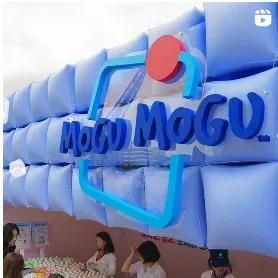 Mogu Mogu - La boisson à la Nata de Coco | Approuvée dans le monde entier